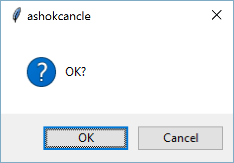 Figure 11.12 by Y. Daniel Liang